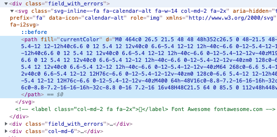 バリデーションで Fontawesome が巨大化 #Ruby - Qiita
