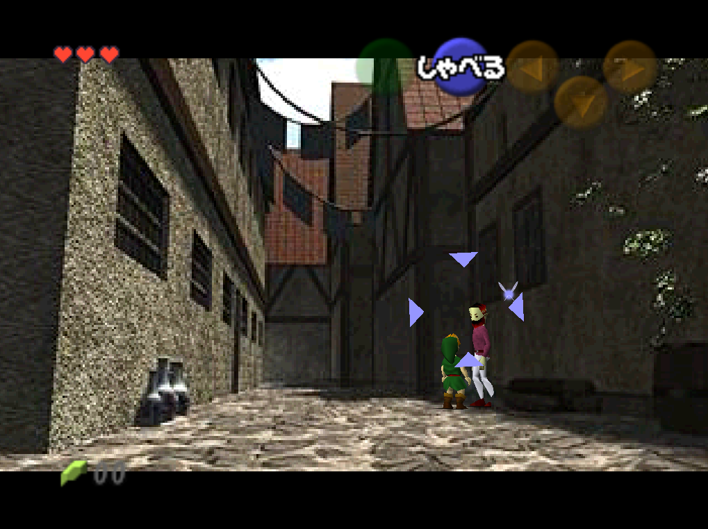 Oot n64, The "Disk drive code" changes the color of the 3 npcs clothes ...