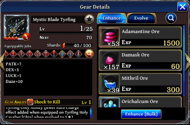 Mystic Blade Tyrfing has been updated : r/AlchemistCodeGL