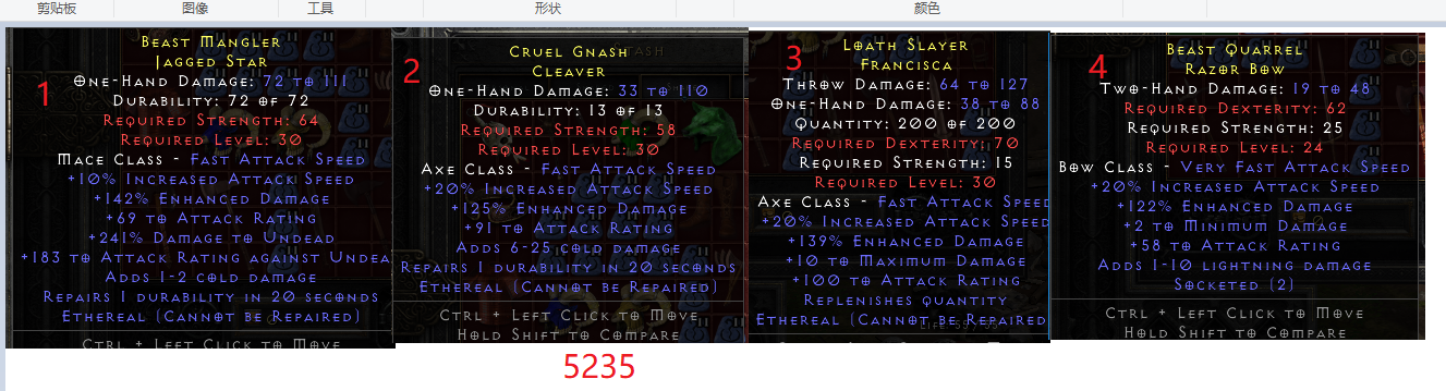 Xh23 Lld Erep Weapons - Topic - d2jsp