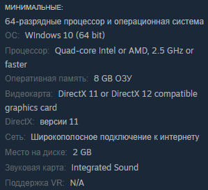 MycoRelic по сети, скачать игру v1.1.0 бесплатно