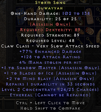 Eth Rep Assa Suwayyah Rare - Topic - d2jsp