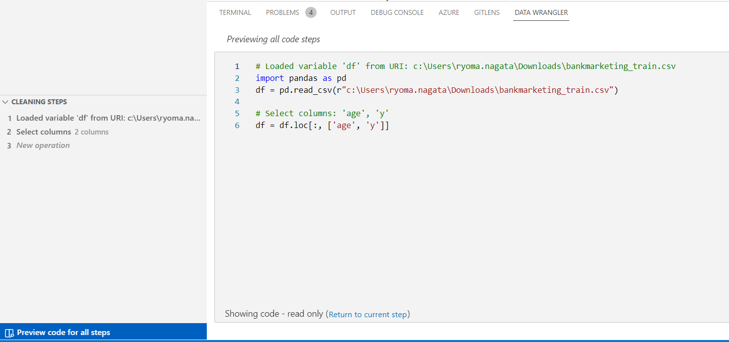 Data Wrangler for VSCode を試してみる #pandas - Qiita