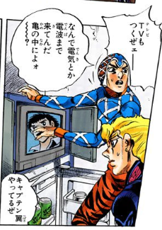 Hmmmm : r/ZeroContextJoJo