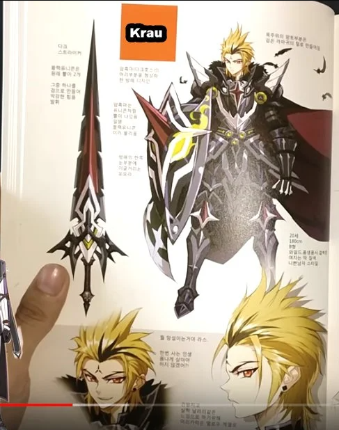 Last Rider Krau : r/EpicSeven