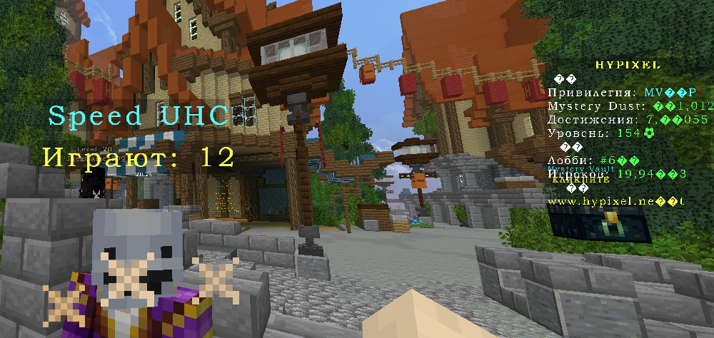 A way to change the Unicode Font? (eg. Make it bigger with a pack ...