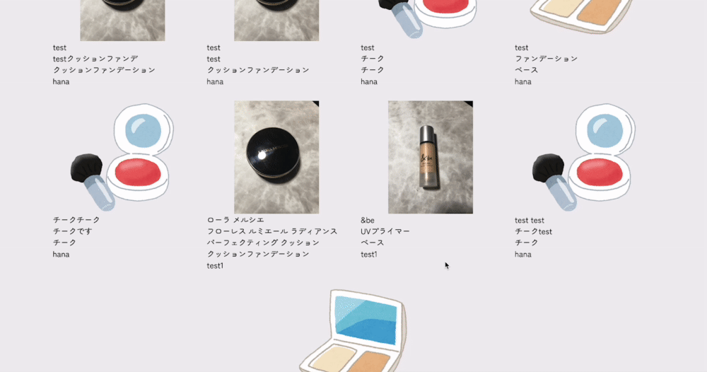 GitHub - miki0221/Cosmit