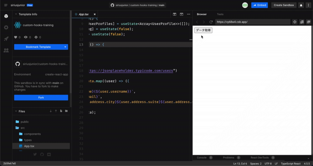 GitHub - siriusjunior/custom-hooks-training: Created with CodeSandbox