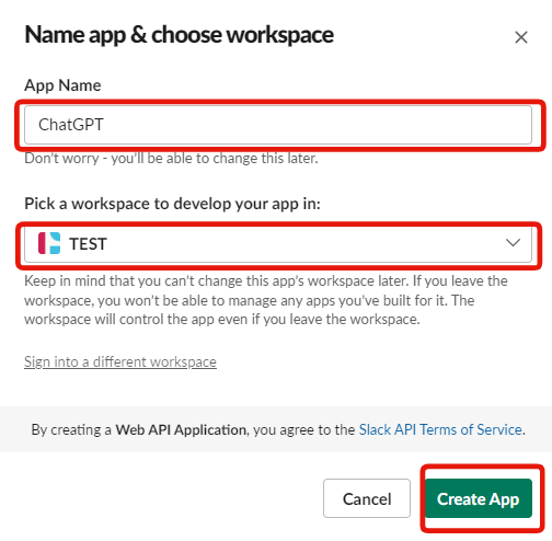 【Node.js】Slackアプリの作り方 #slackbot - Qiita