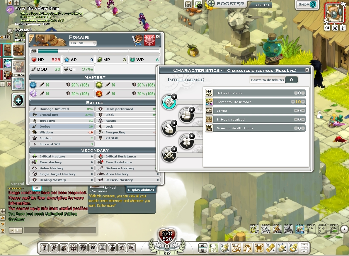 Abilities Page item - WAKFU FORUM: Discussion forum for the WAKFU ...