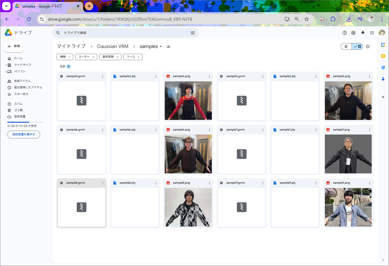 GitHub - sdbds/gaussian-vrm-for-windows: Instant Skinned Gaussian Avatars for Web, Mobile and VR ...