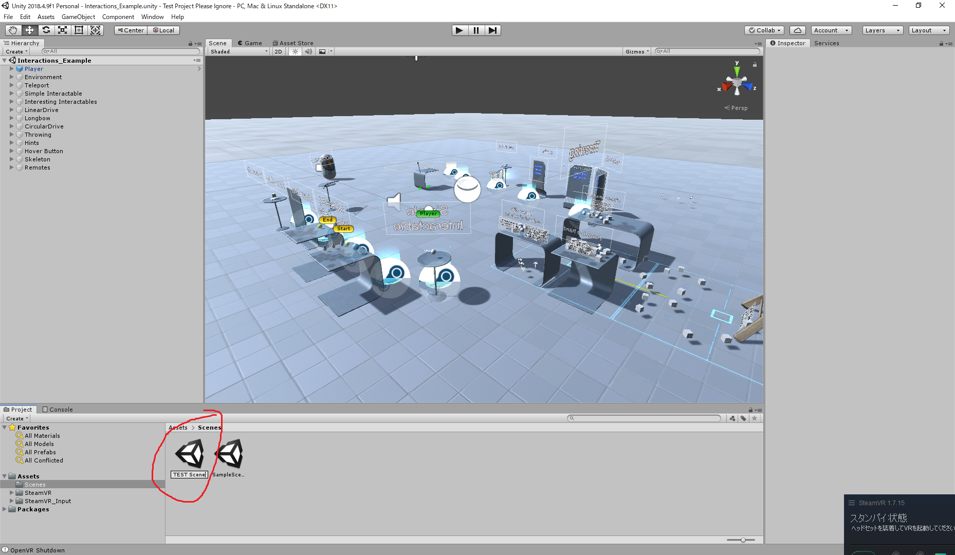 [Unity] Steam VR Plugin 2.2.0を動かせたので、やったことを書いてく #C# - Qiita