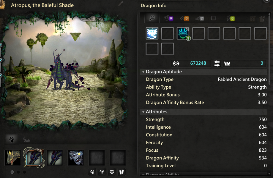 Bug Report - Solved - The second skill of Atropus is empty | AdeptGamer ...