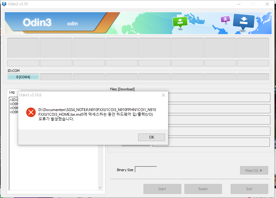 Error (in Korean) in Odin after selecting firmware | XDA Forums