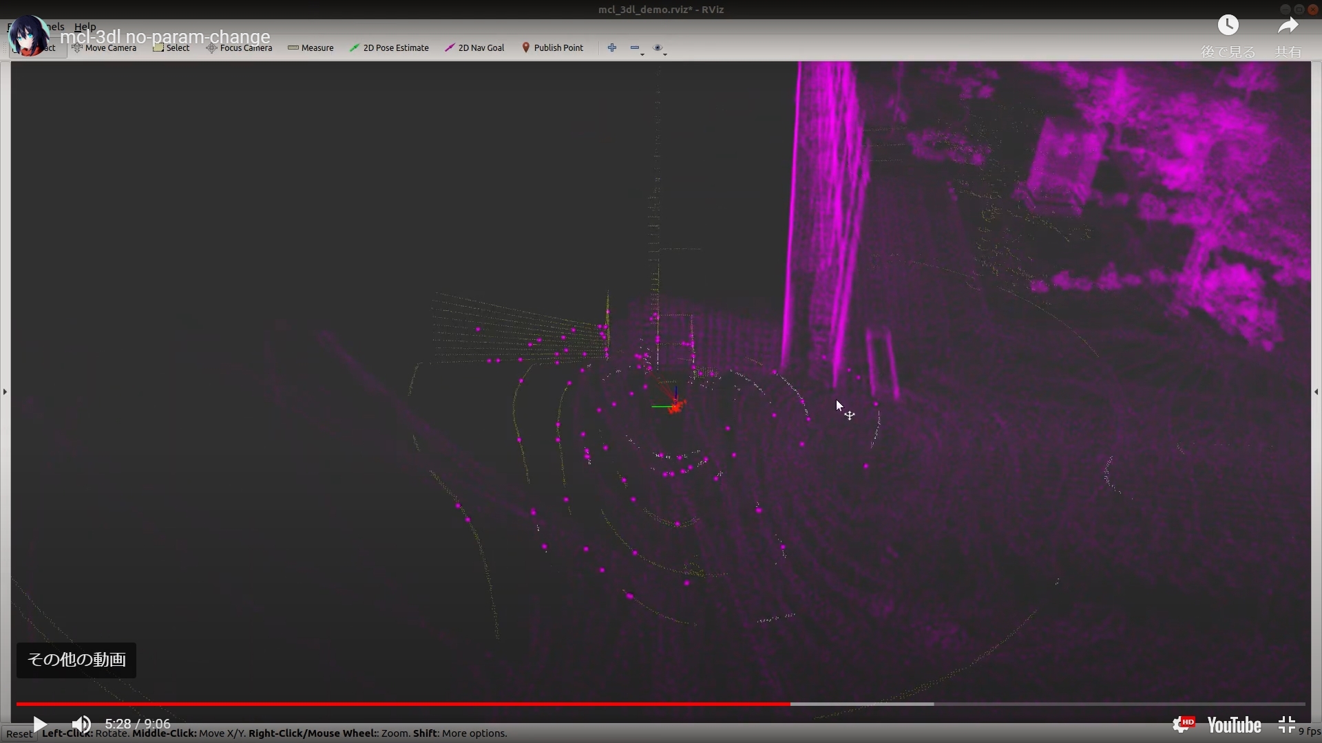 VTCでmcl-3dl による自己位置推定 · Issue #479 · open-rdc/orne_navigation · GitHub