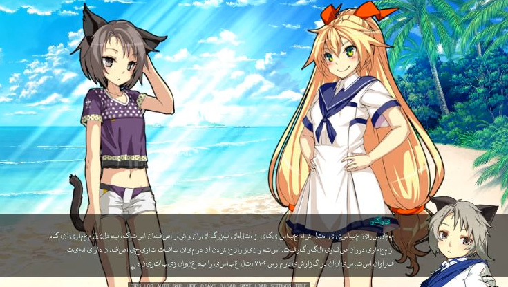 How to use with TMPro RTL enabled? · Issue #41 · Konash/arabic-support-unity · GitHub