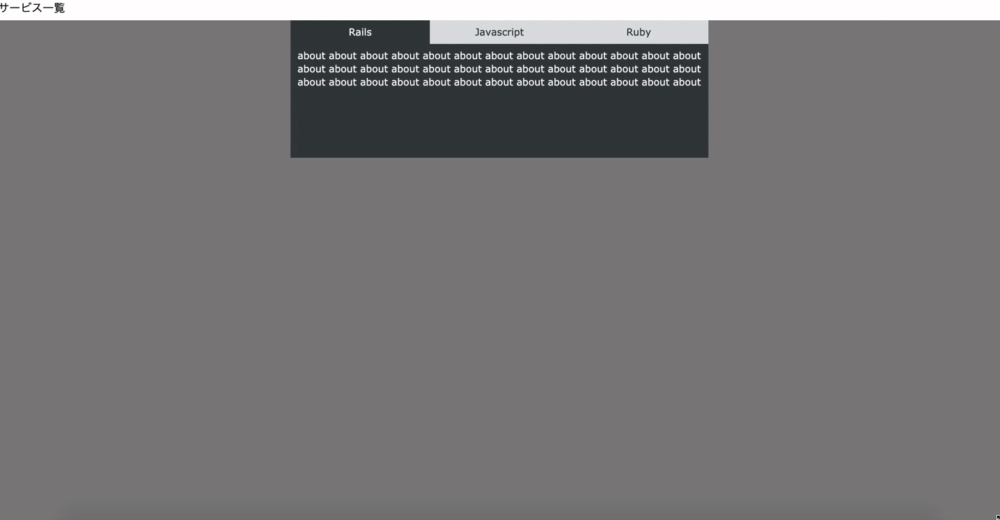 今更ながらjavascriptの復習をしてみる 5 Jqueryを使ってブラウザ情報を取得して操作する。 Javascript Qiita
