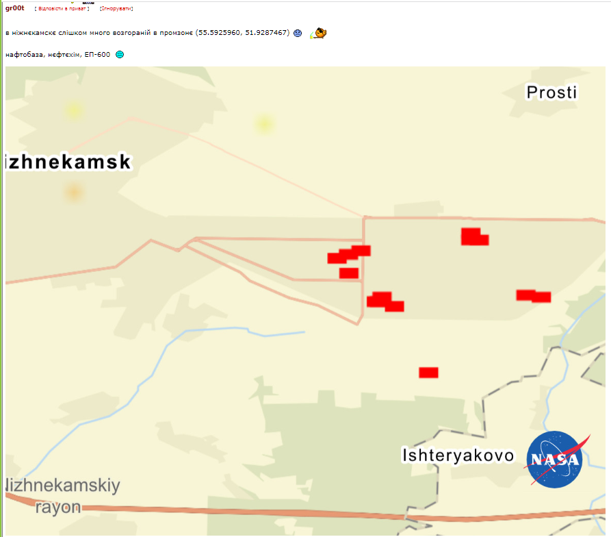 Вооружённый конфликт на востоке Украины (2014-2022) и Российско-Украинская война (2022-2025 ...