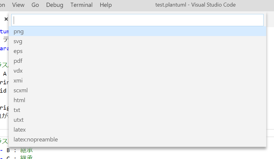 Visual Studio CodeでPlantUMLを使うメモ (Windows編).md · GitHub