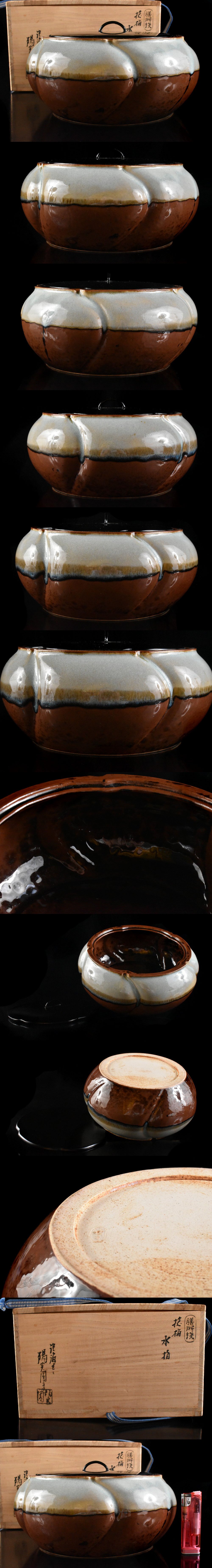 代購代標第一品牌－樂淘letao－【雲】某名家委託品 陽炎園 膳所 捻梅水指 高さ12cm 共箱 古美術品(岩崎新定)A8240 OTDvavava