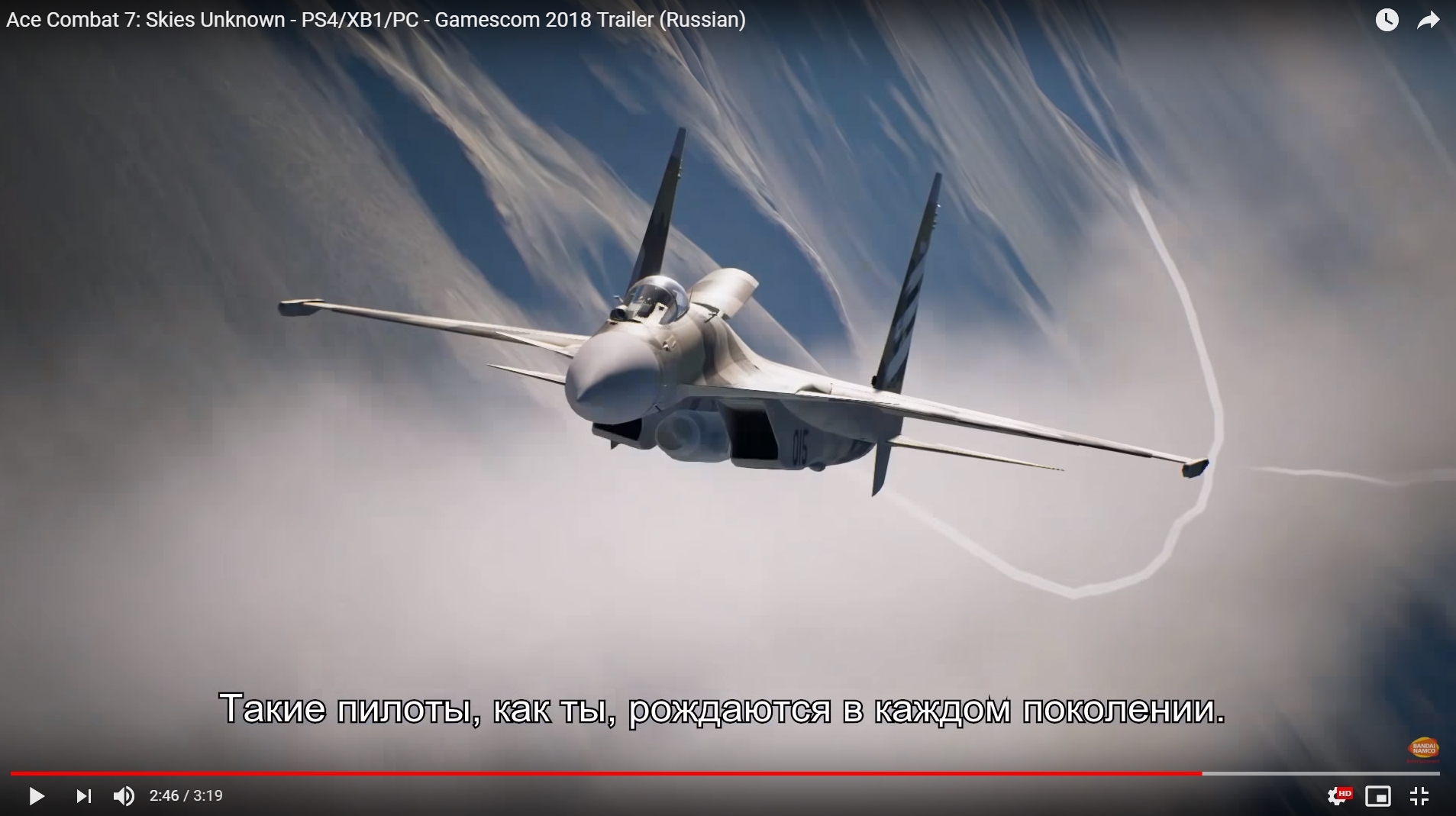 SU-37 confirmed for any of you yellow squadron fans : r/acecombat