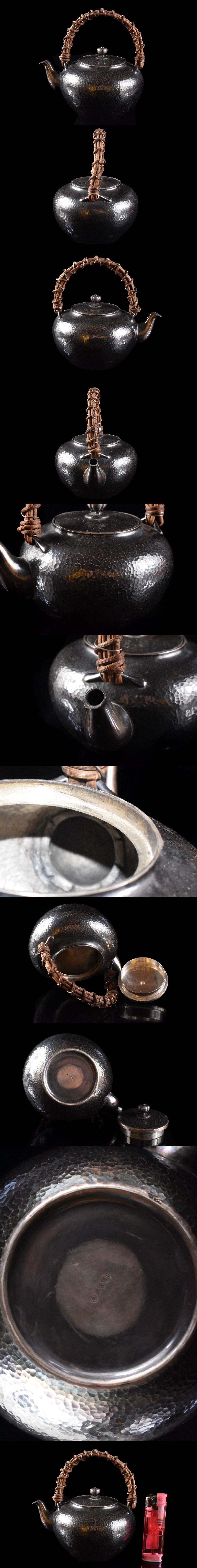 日本代購代標第一品牌【樂淘letao】－【雲】某有名資産家買取品 金工師 銀瓶 高さ12.2cm 重さ約170g 古美術品(鉄瓶急須旧家蔵出)AA9987 CVTkjh UTPloi