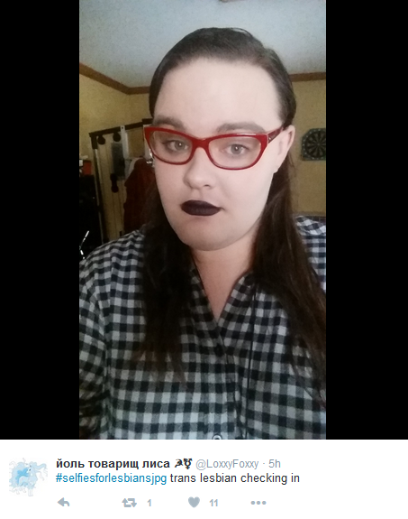 Casey Patrick Courtright / Locria Nyla / Valerie Nyla Fox ...