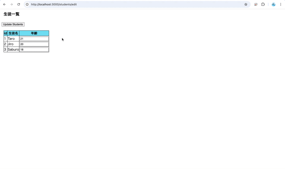 【Rails】データの一括更新 #Ruby - Qiita