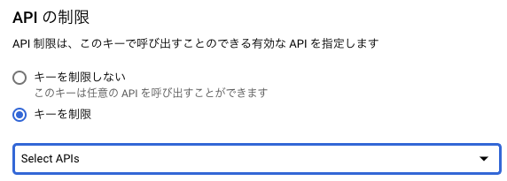 【rails7】maps Javascript Apiを使って投稿を地図上にピンで表示する Ruby Qiita 8921