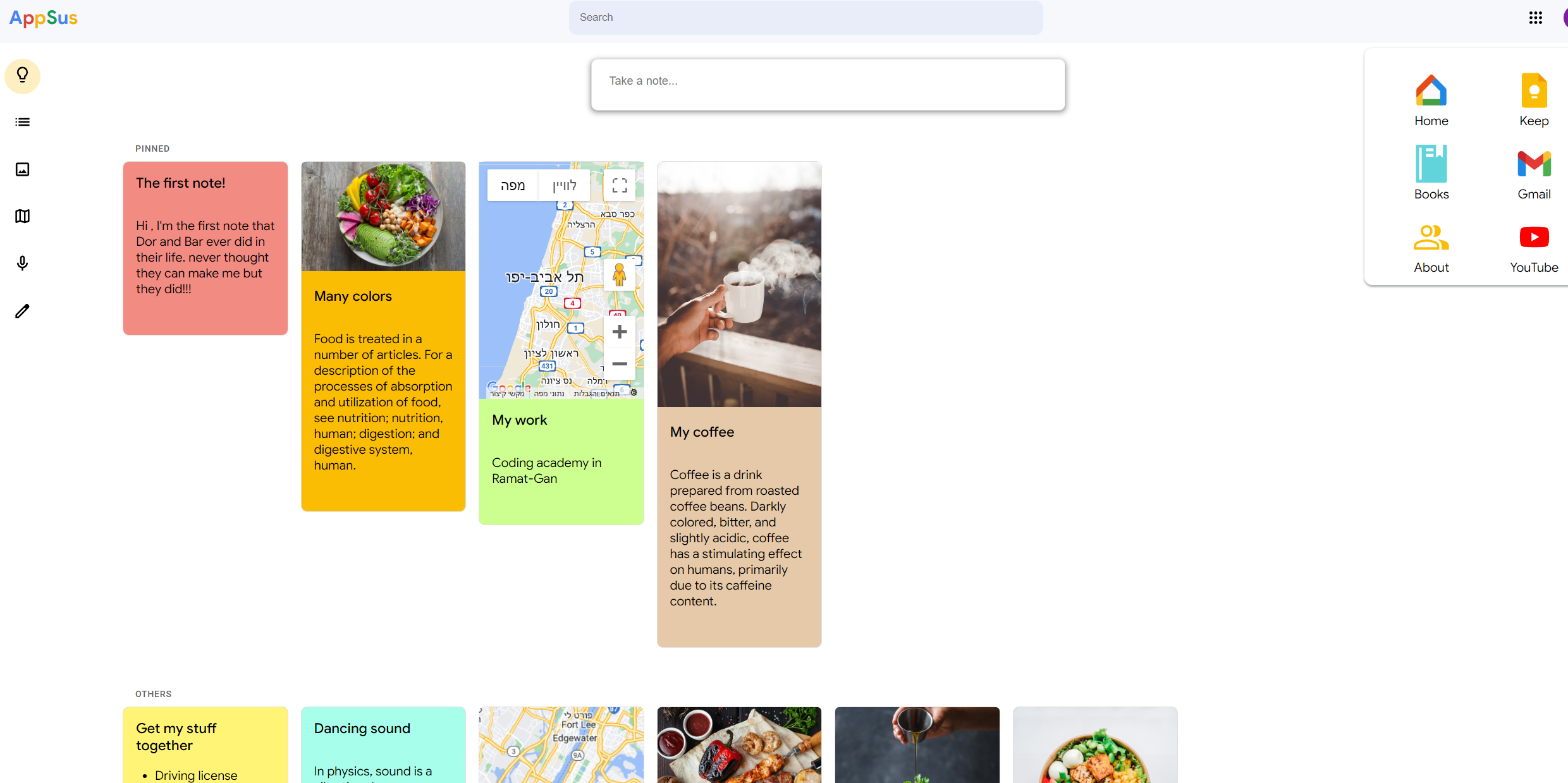 GitHub - Bar-Barina/AppSus: An "all in one" web app including email, keep and 2 book shops!
