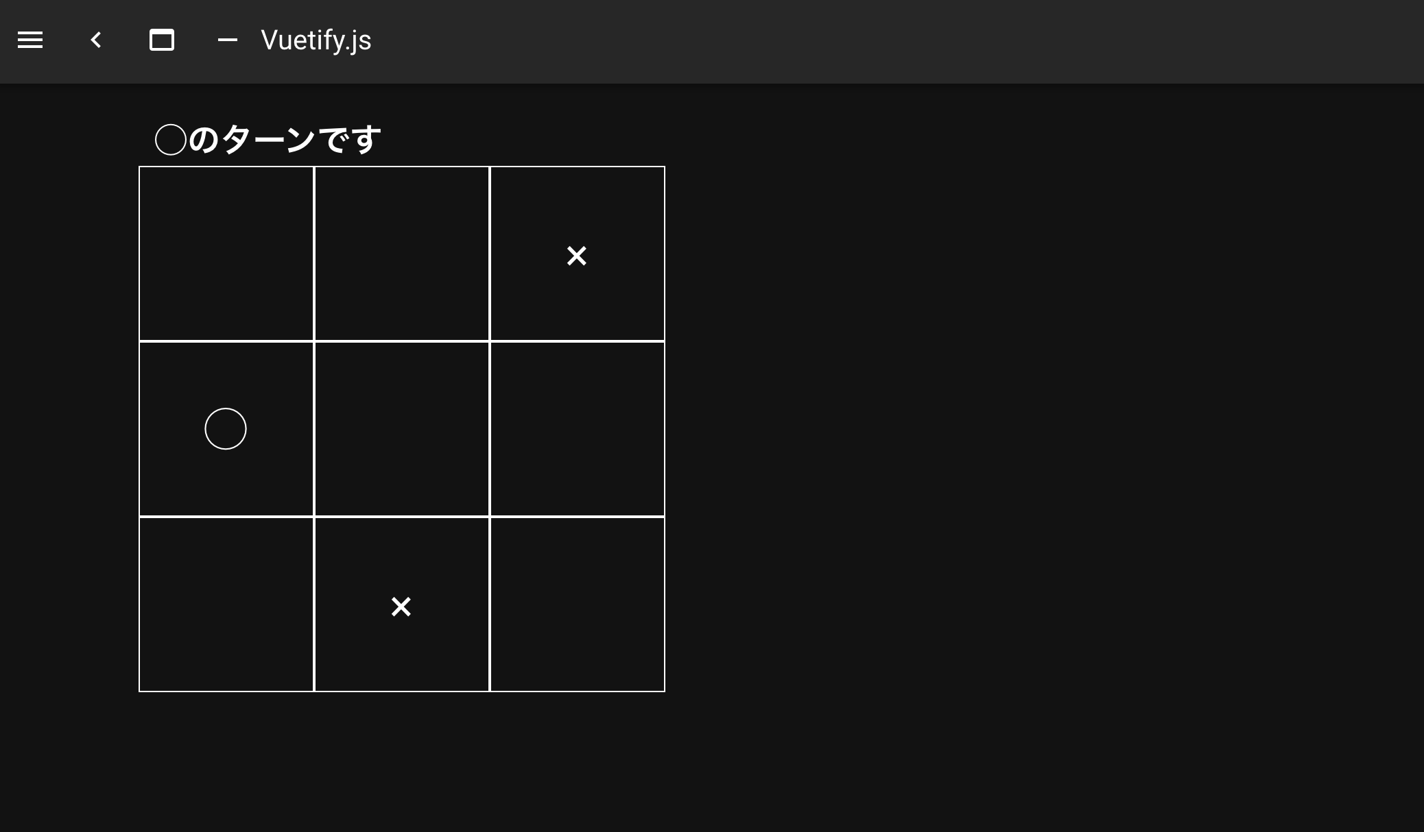 GitHub - yuki-katayama/TIC_TAC_TOE_GAME: Tic-tac-toe-game with javascript