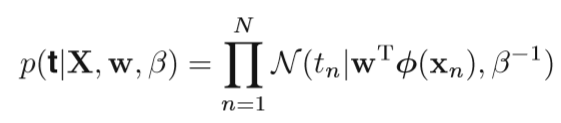 bayesian - What makes this equation "exponential of quadratic", and how ...