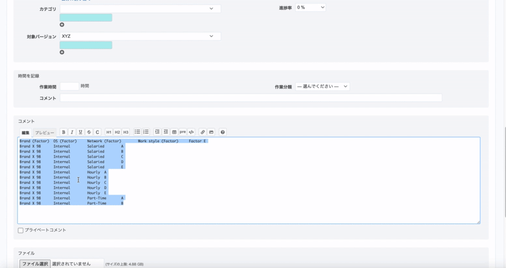 GitHub - kemsakurai/redmine-tampermonkey-userscript: Tampermonkey userscript collection to ...