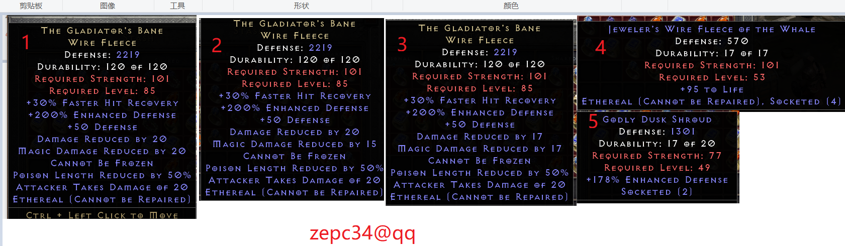 Xh23 Perfect Eth Gladiator's Bane Ed200 - Topic - d2jsp