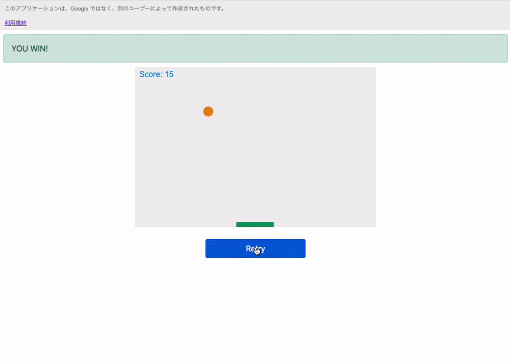GitHub - soyalumno/breakout_game