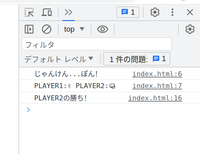 GitHub - AaronMaywood/Janken