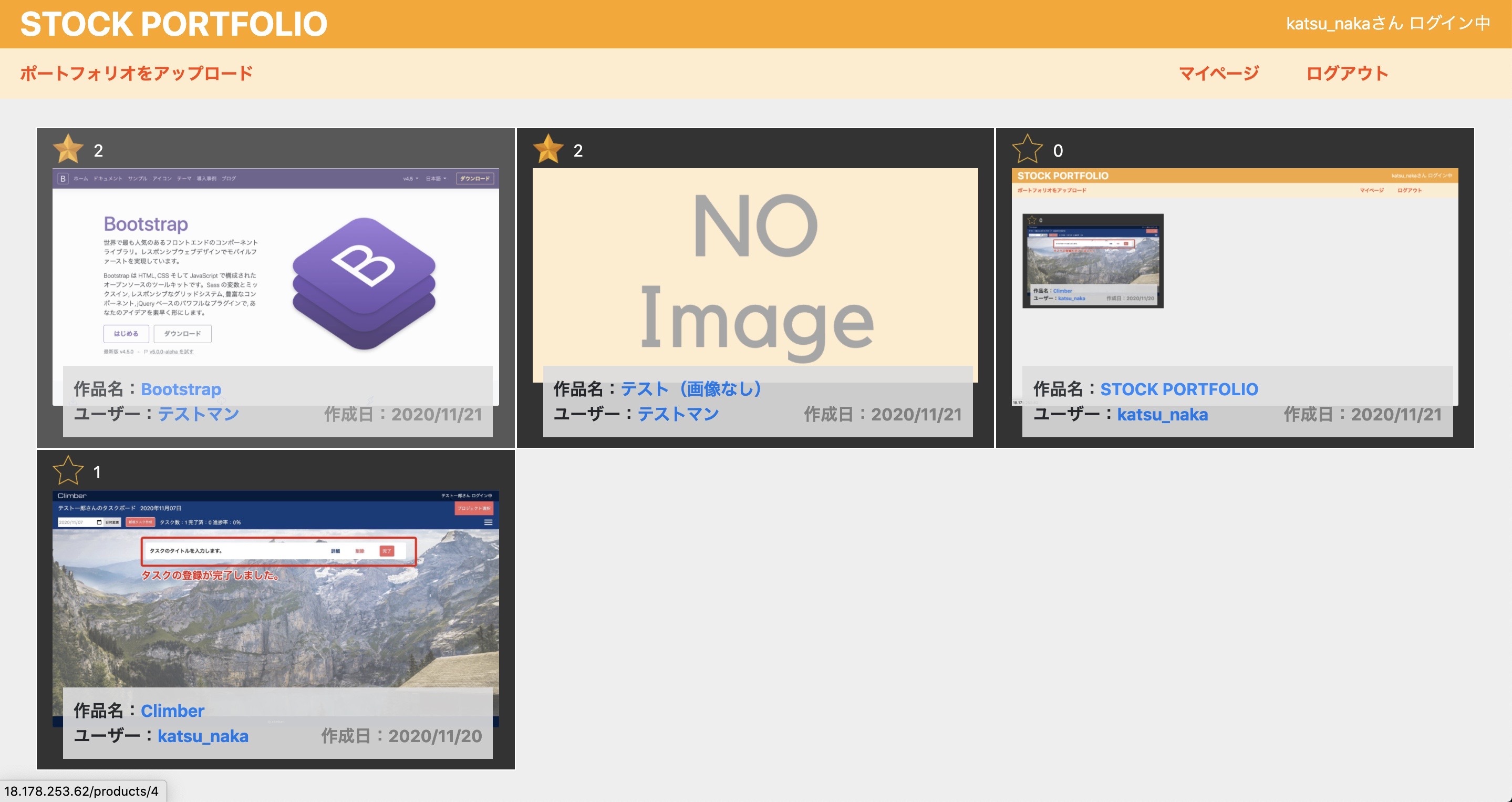 GitHub - katsu-naka/stock_portfolio