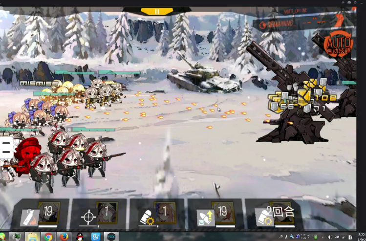 少女前線 (Girls Frontline) : Tactical Strategy Game With Gun Girls | KASKUS