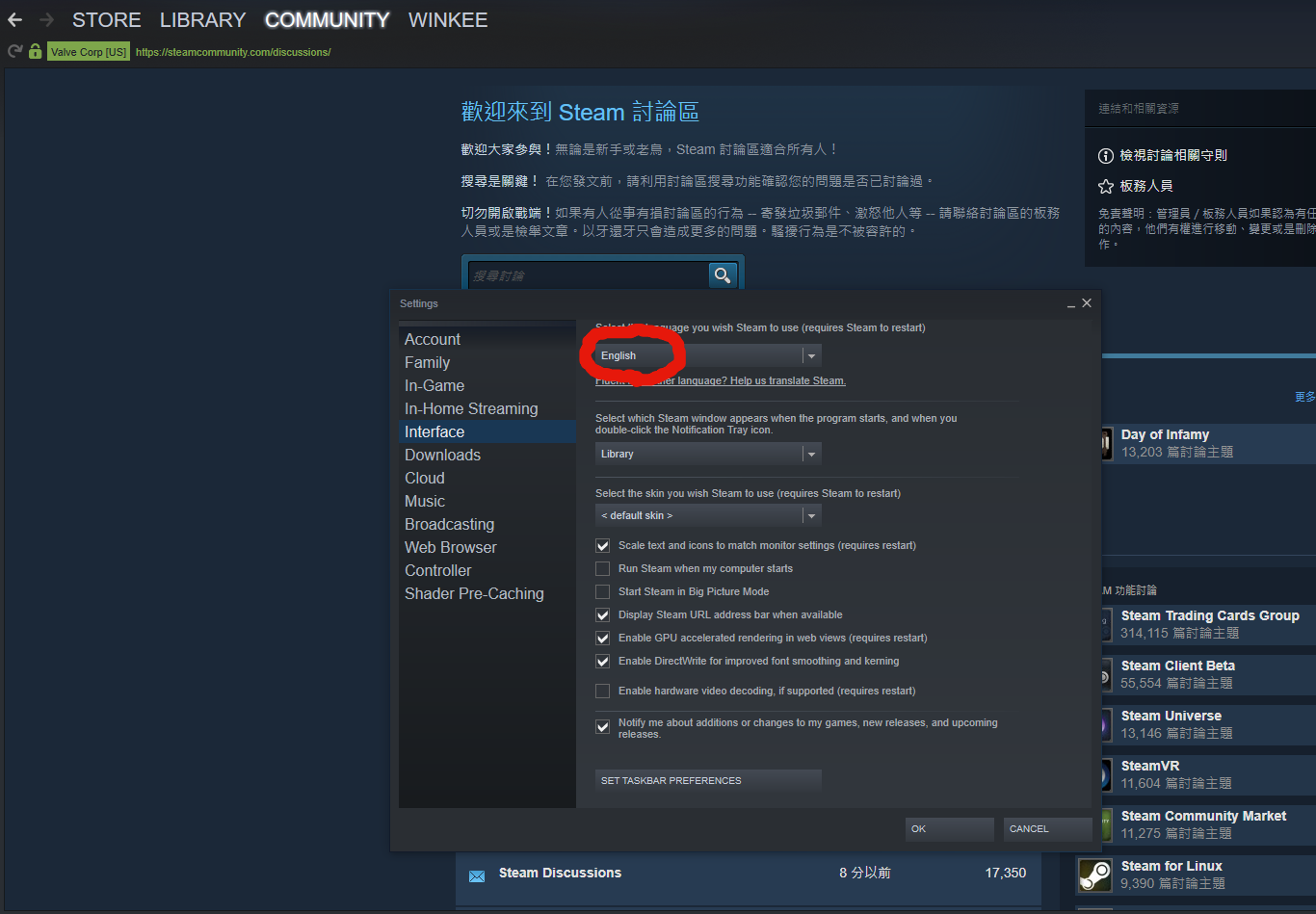 Steam changing language to Chinese randomly :: Help and Tips