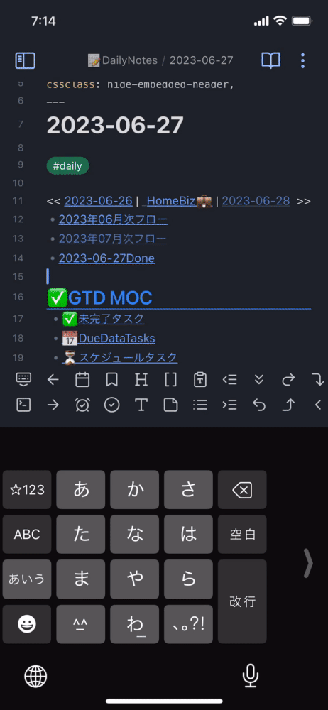 モバイル版Another Quick Switcherでの Dialog · Issue #4 · tadashi-aikawa/obsidian-questions · GitHub