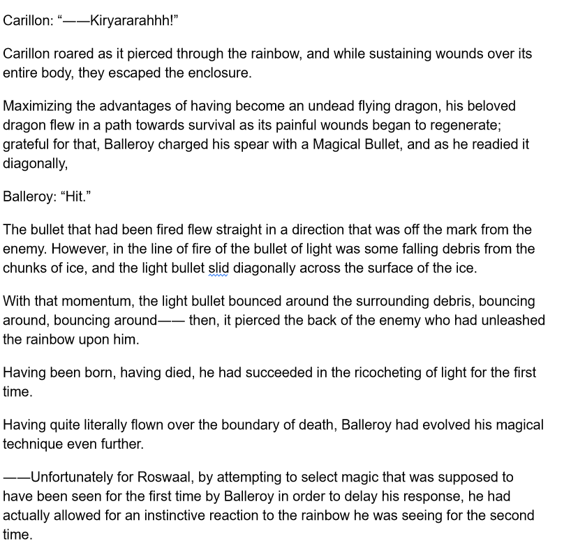 Balleroy Temeglyph | VS Battles Wiki | Fandom