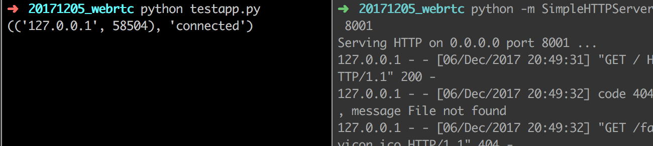 PythonでWebRTCのシグナリングサーバーを作ってみる #webrtcjp #JavaScript - Qiita
