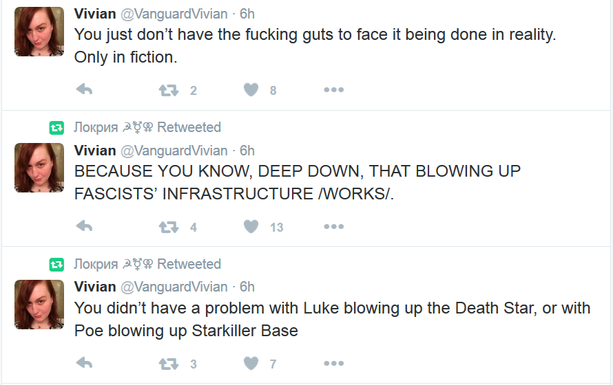 Casey Patrick Courtright / Locria Nyla / Valerie Nyla Fox ...