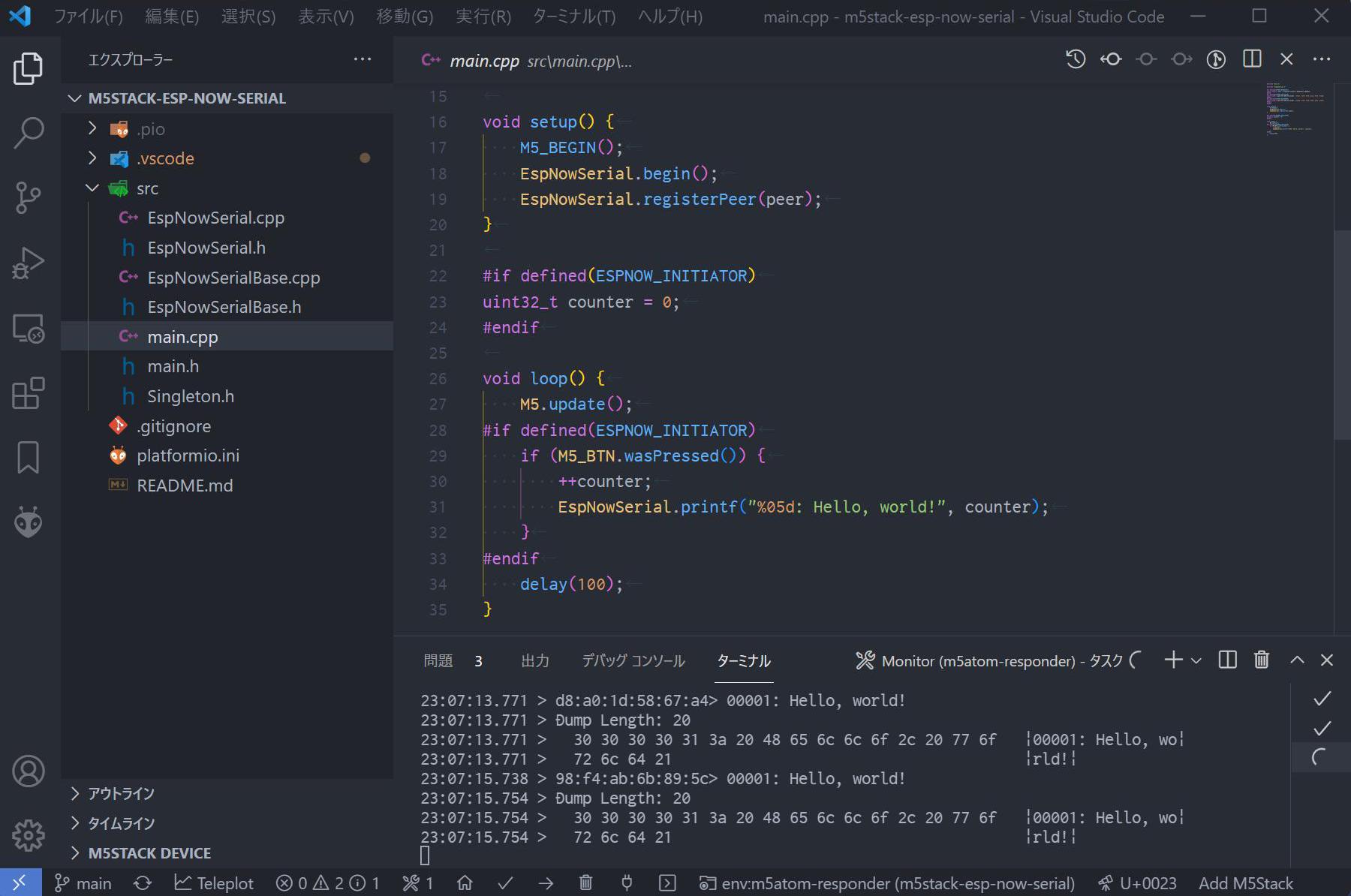GitHub - 3110/m5stack-esp-now-serial: M5Stack のシリアル出力を別の M5Stack に ESP-NOW でブロードキャストする