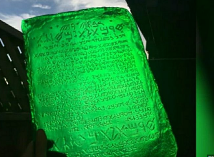 Where Are the Emerald Tablets Now? Tracing Their Legendary Location ...