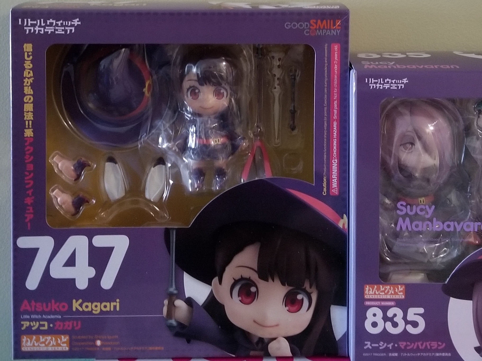 Nendoroid box discolouration? (Page 1 of 1) — MyFigureCollection.net