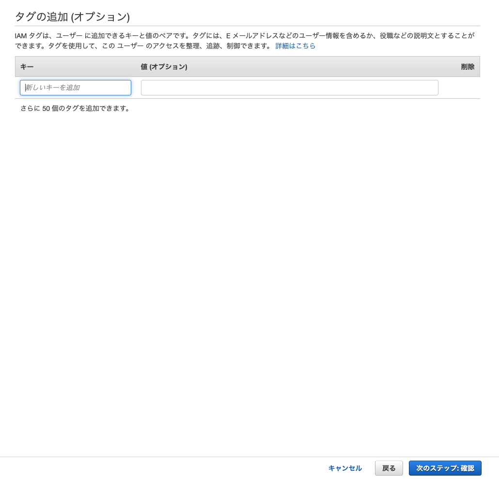 Awsのdynamodbにcrud処理を行う方法(基礎編) Javascript Qiita