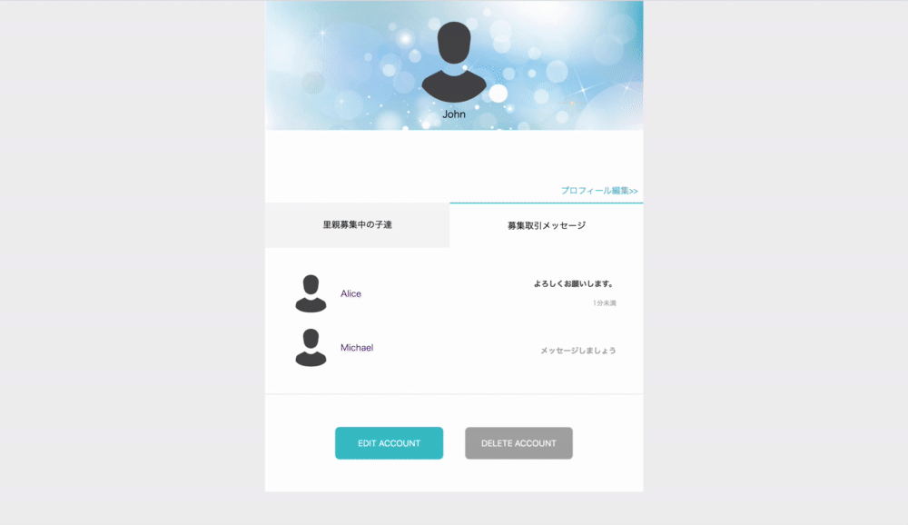 GitHub - Pirikara/adopet