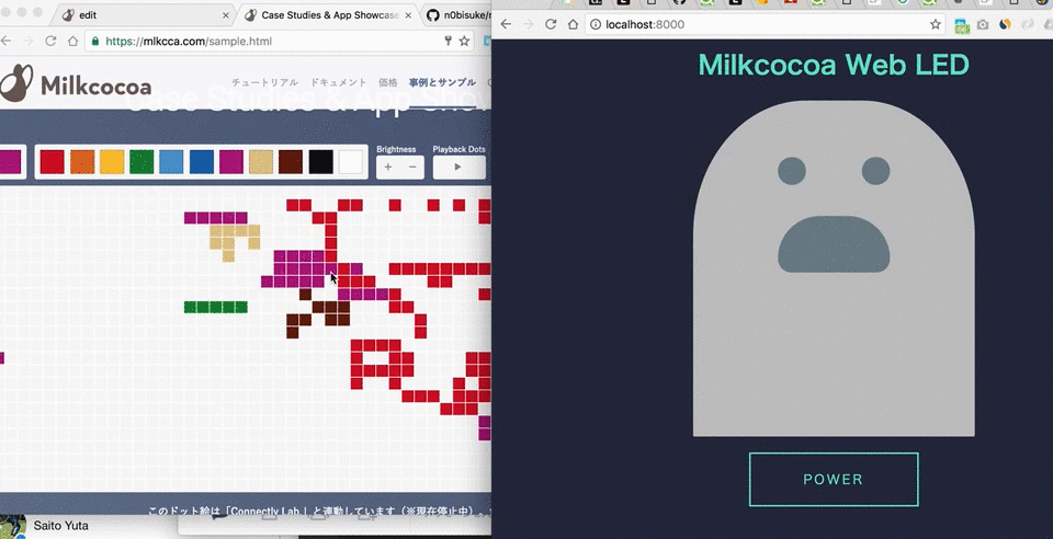 GitHub - wamisnet/Milkcocoa_Nefry_Panel