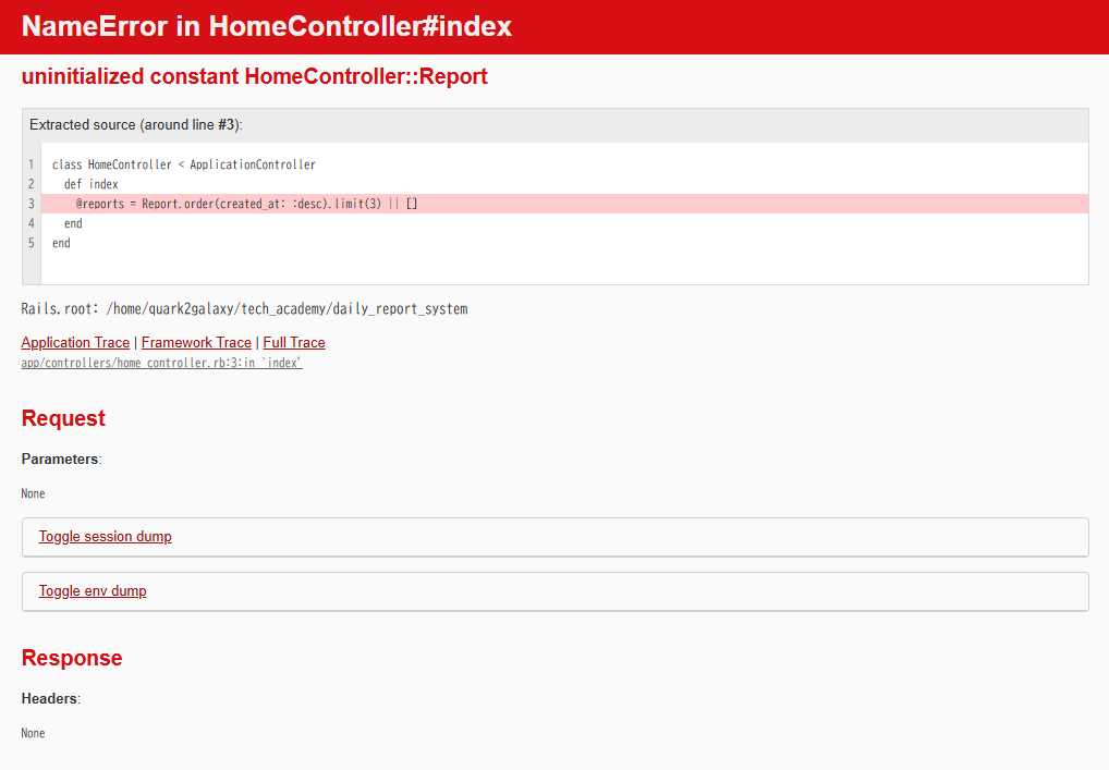 GitHub - TakanoriShima/daily_report_system_text